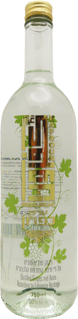 Arak Masada Kafroun 750ml – Mission Wine & Spirits
