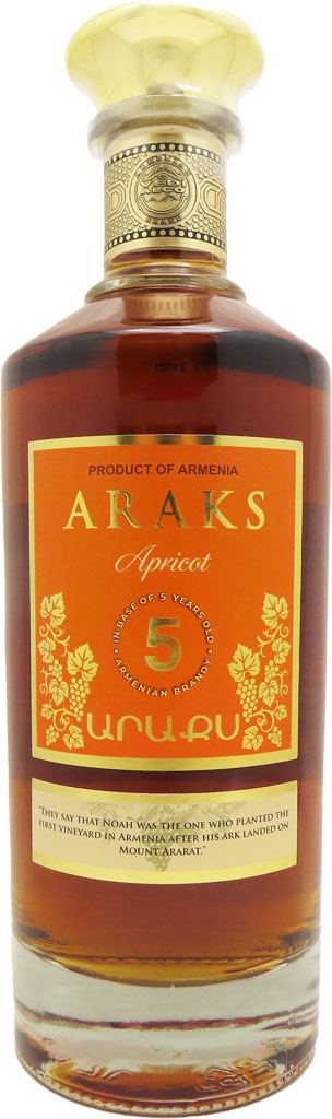 Araks Apricot 5 Year Old Armenian Brandy 700ml – Mission Liquor