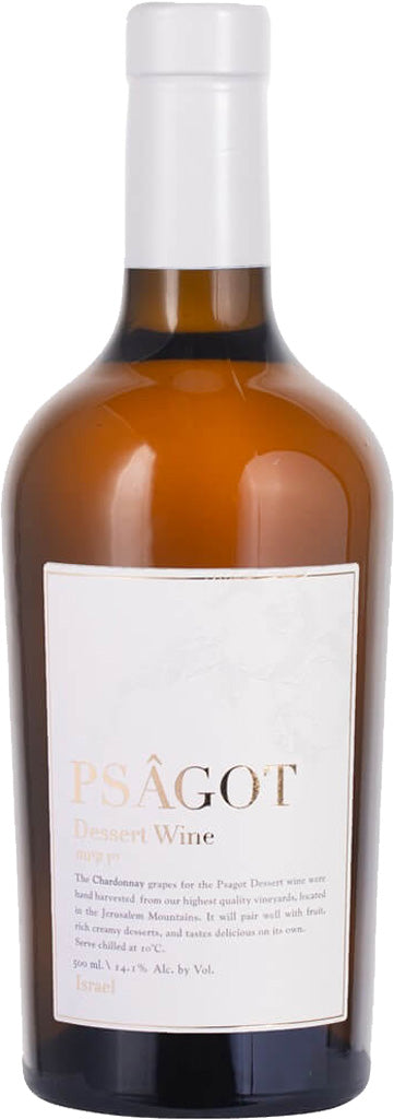 Psagot Dessert Wine 500ml – Mission Wine & Spirits