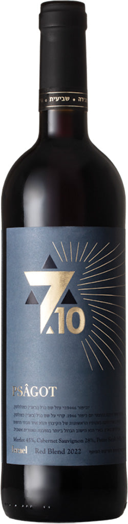 Psagot 07/10 Red Blend 2023 750ml – Mission Wine & Spirits