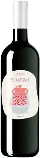Stamnaki Agiorgitiko 2023 750ml – Mission Wine & Spirits