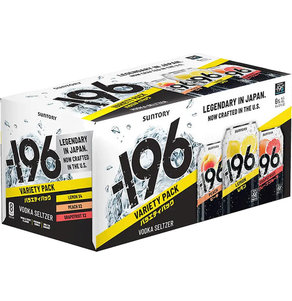 Suntory -196 Vodka Seltzer Variety 8pk Cans – Mission Liquor
