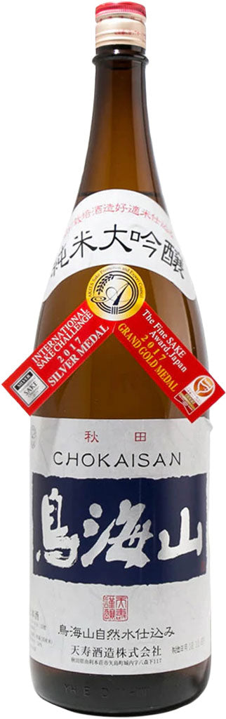 Chokaisan Junmai Daiginjo 1.8L – Mission Wine & Spirits