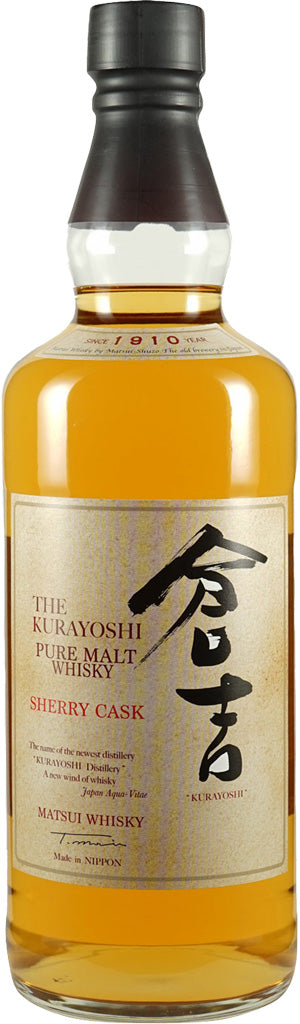 Matsui The Kurayoshi Sherry Cask 700ml – Mission Wine & Spirits