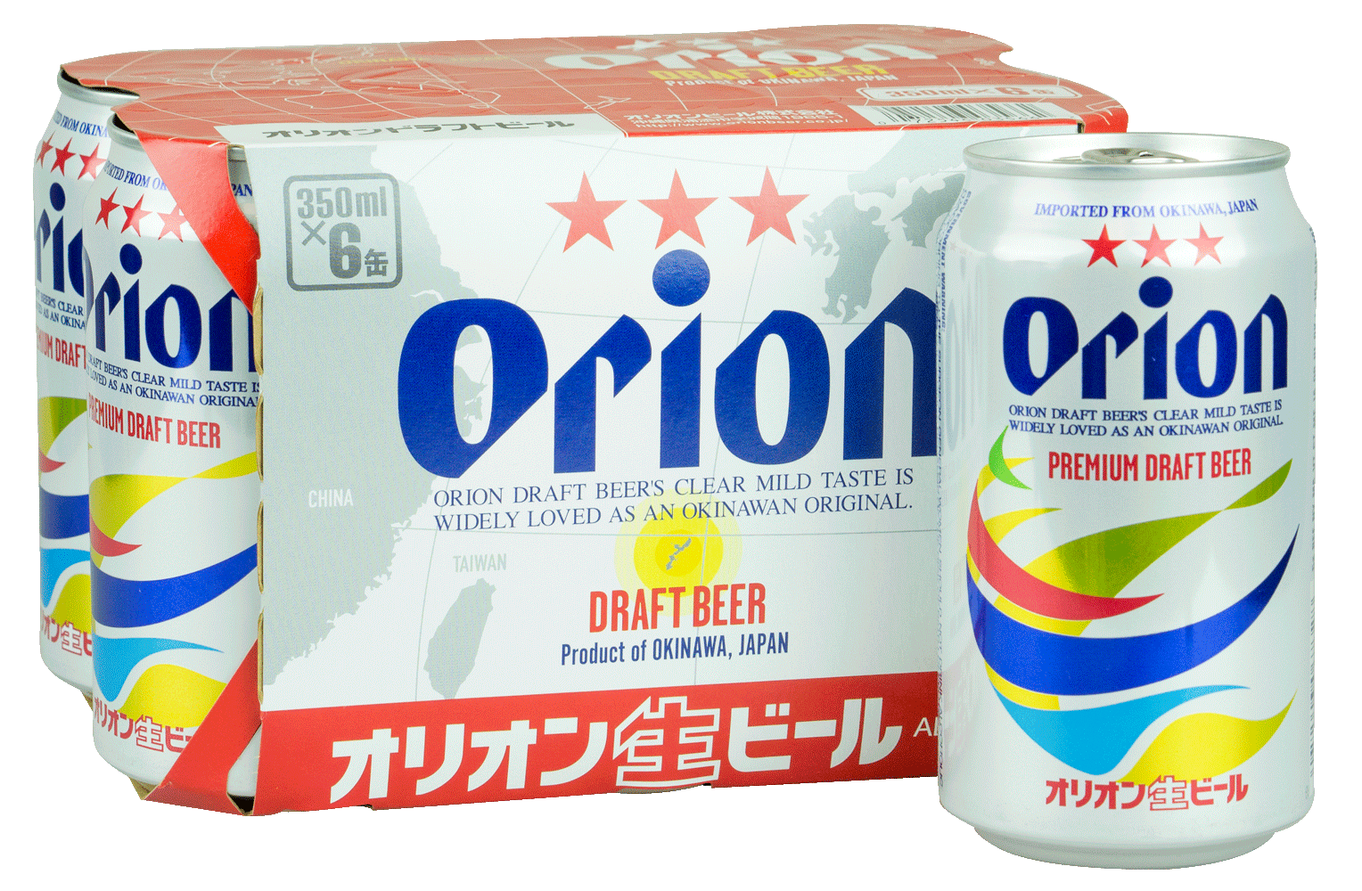 Orion Draft 6pk Cans – Mission Wine & Spirits