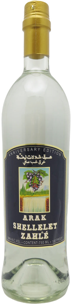 Shellelet Zahle Arak Anniversary Edition 750ml – Mission Liquor