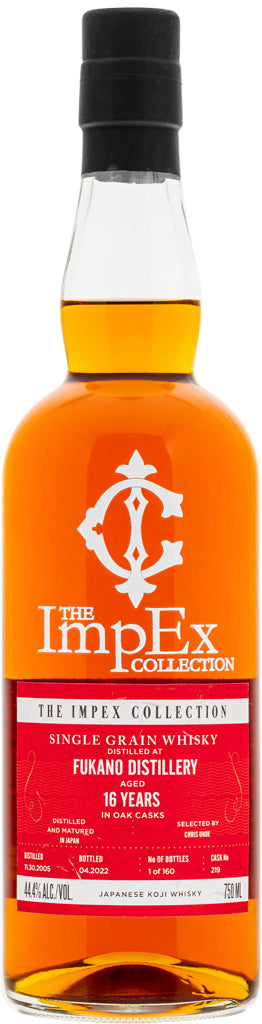 The ImpEx Collection Fukano Oak Cask Single Grain Whisky 16 Year Old 7 – Mission Wine & Spirits