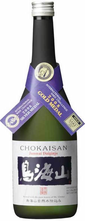 Chokaisan Junmai Daiginjo 720ml – Mission Wine & Spirits