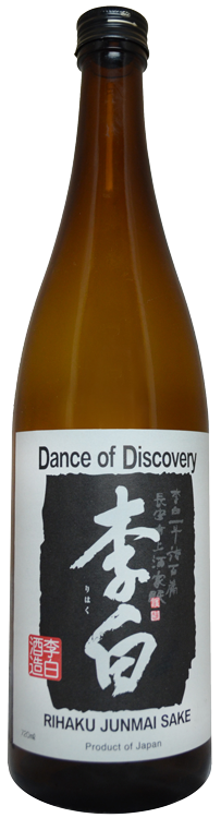 Rihaku Dance of Discovery Junmai 720ml – Mission Wine & Spirits